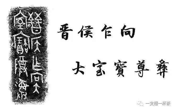 The undead bird that flew over a thousand years - Jinhou Bird Zun - iNEWS