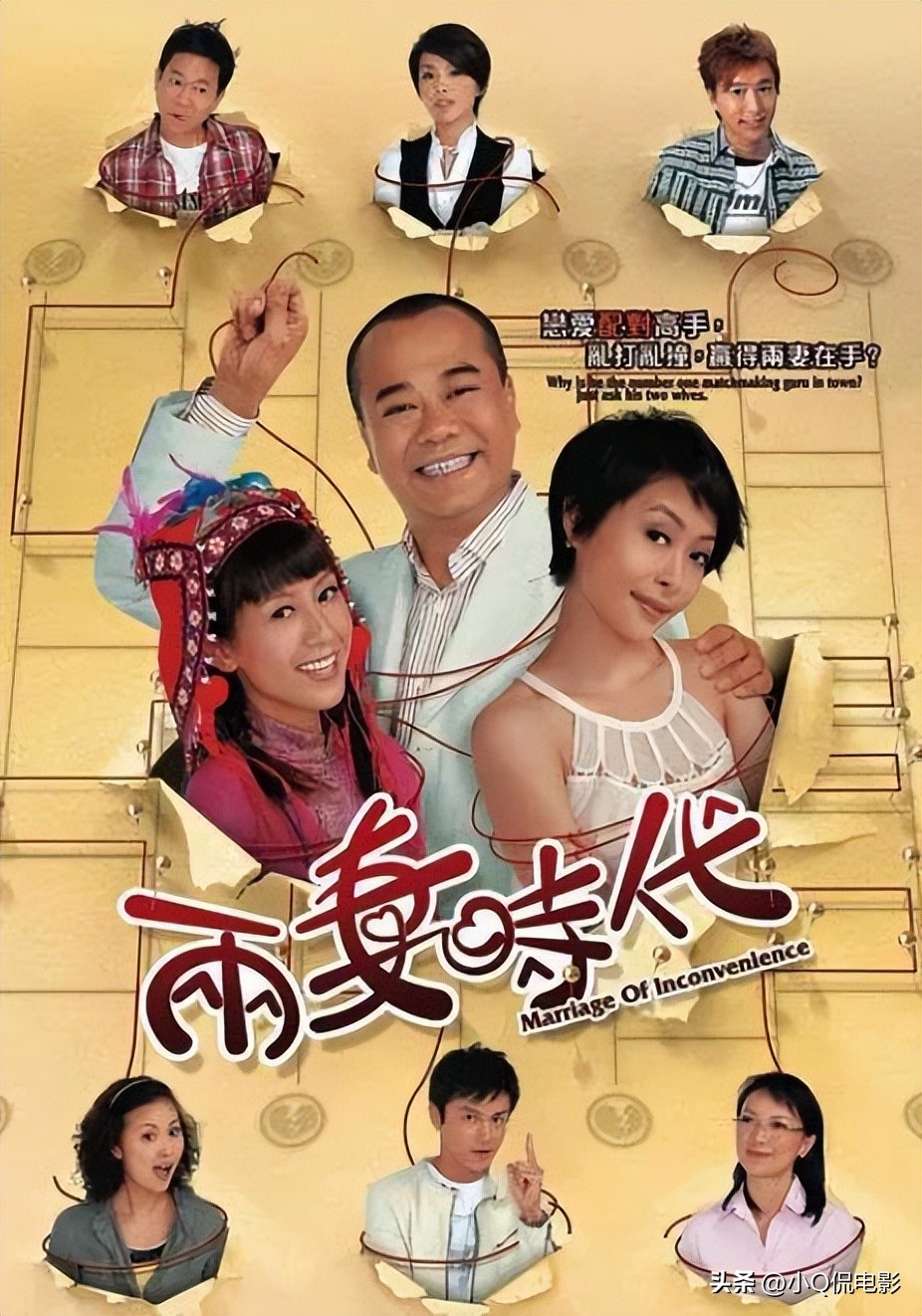 Ouyang Zhenhua's 6 most unpopular Hong Kong dramas, you may not have ...