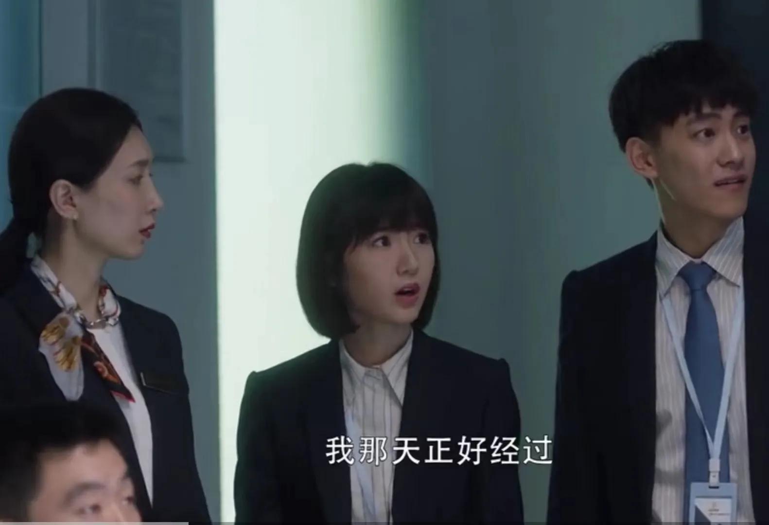 "Thirty Only": Wang Manni's only "customer friend" is Gu Jia? - iNEWS