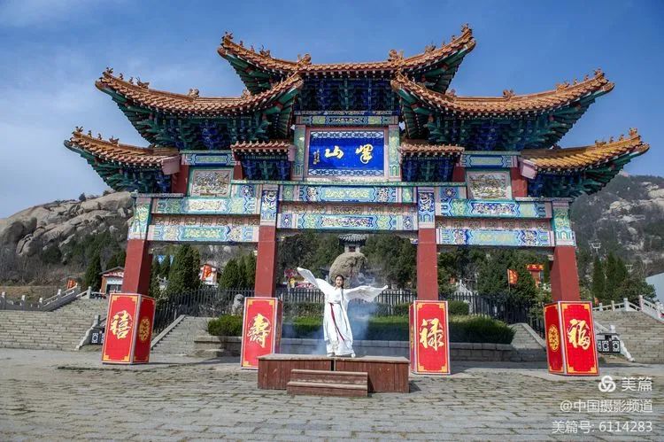 Zou Lu has a beautiful woman, and the mountain dances lazily - iNEWS