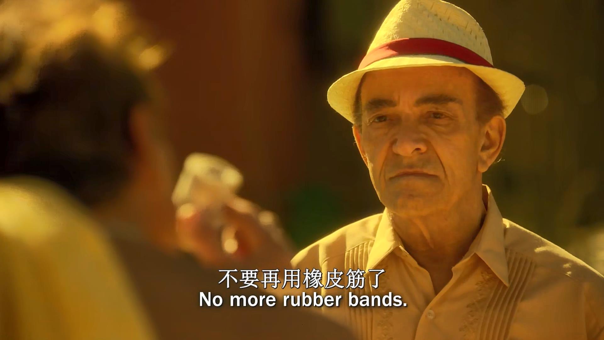 Where is Bolsa in "Breaking Bad" and "Beautiful Attorney" in the cartel ...