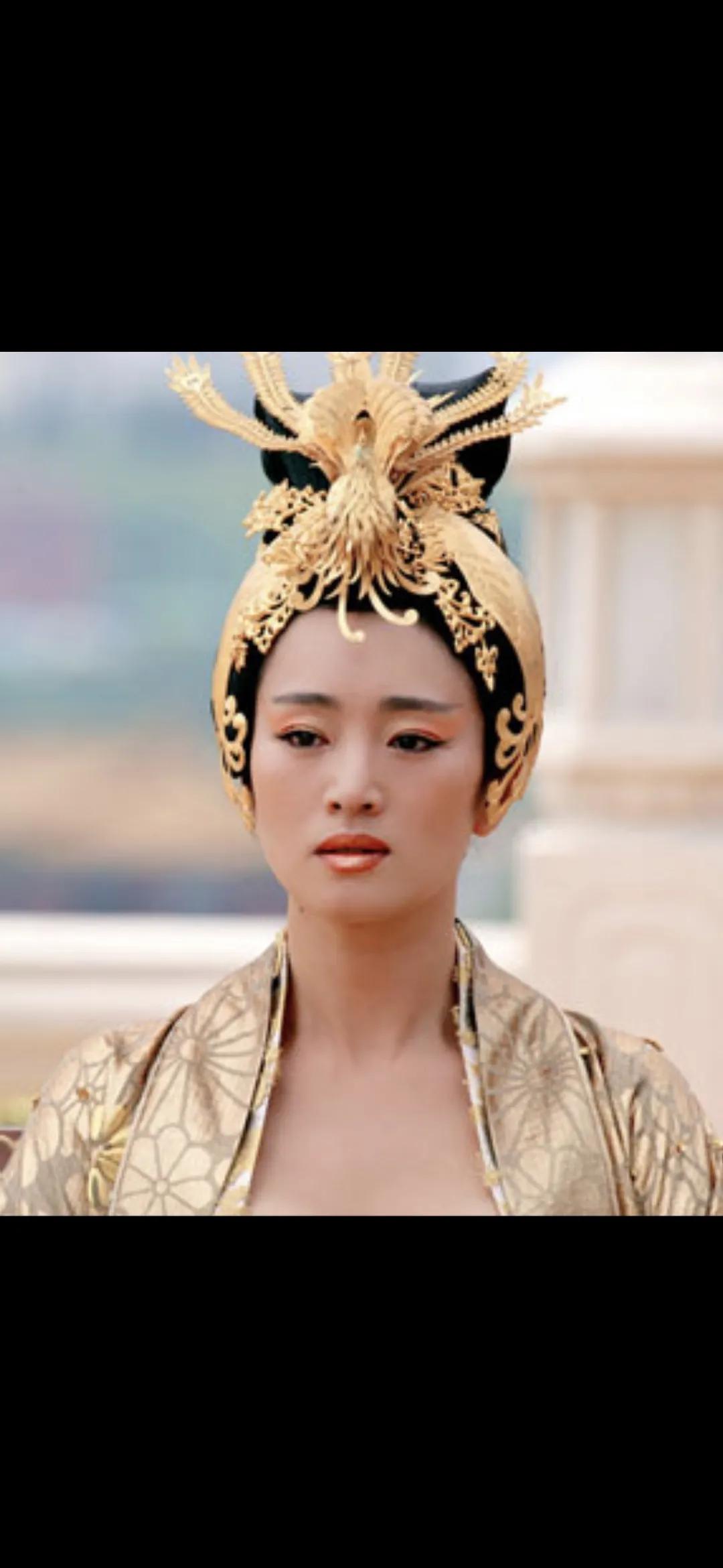 Beauty star Gong Li - iNEWS