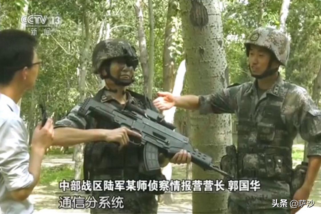 What is the most sci-fi Chinese light weapon?The QTS-11 that easily ...