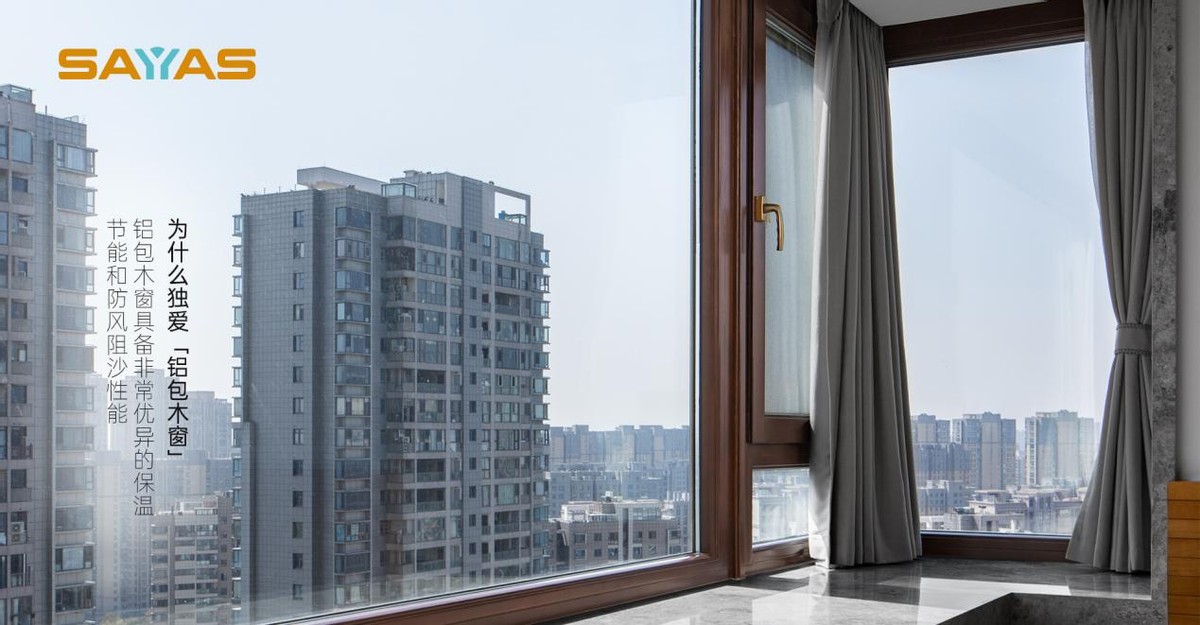 Why do Germans like aluminum-clad wooden windows that open inside and ...