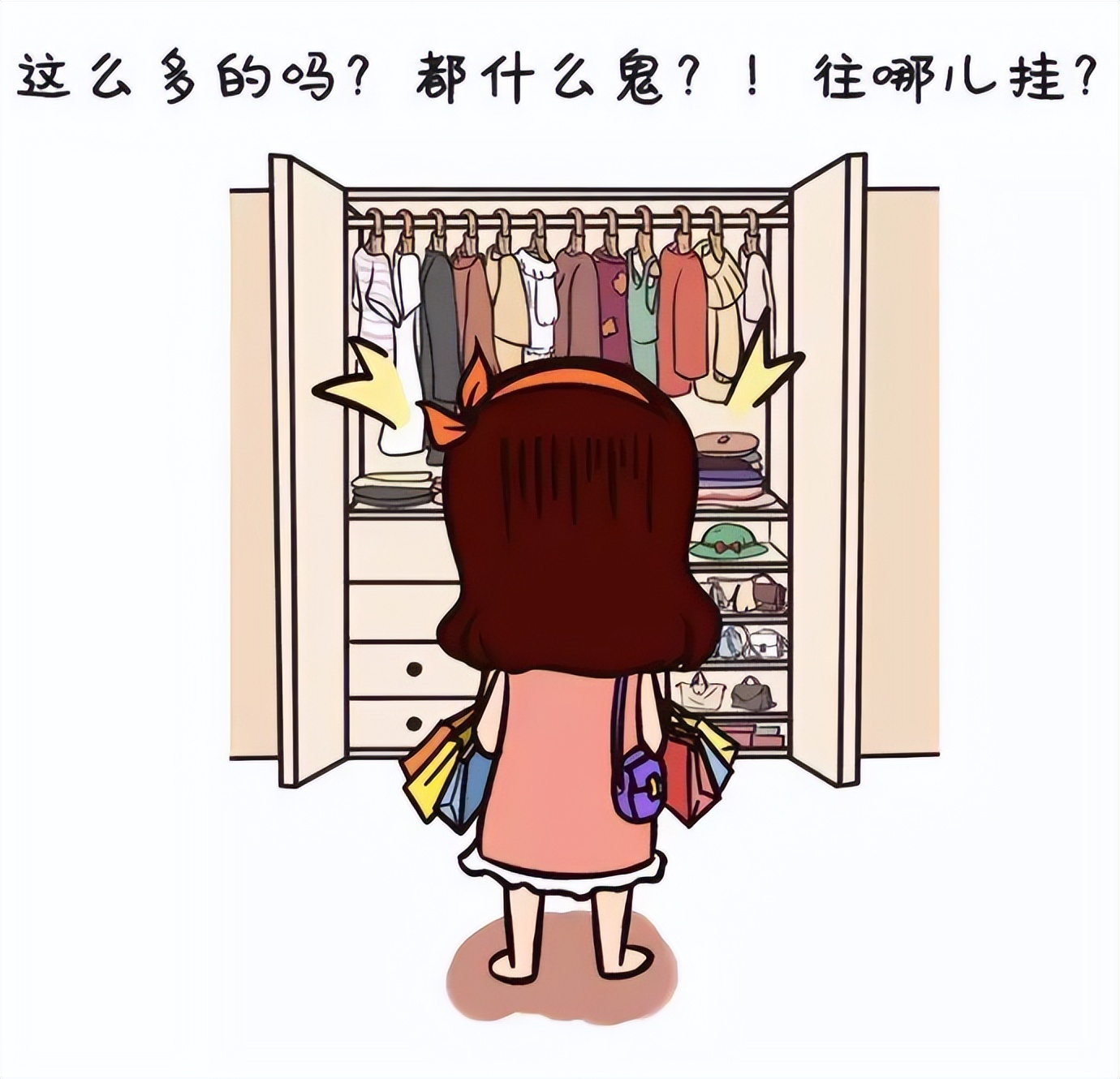 Still worried about not having clothes to wear?This issue of dry goods ...