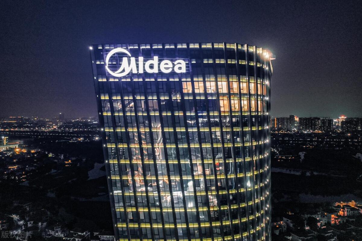 Exploring the acquisition of Electrolux? Midea said "I don't know yet ...