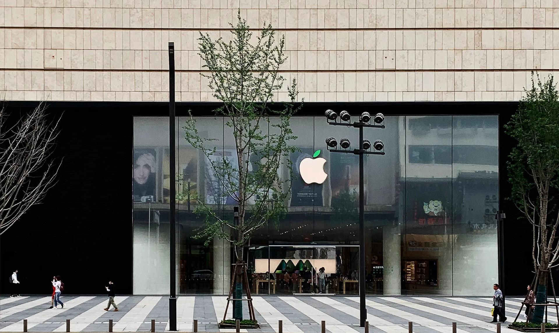 APPLE STORE limited green apple 7 cities to light up - iNEWS