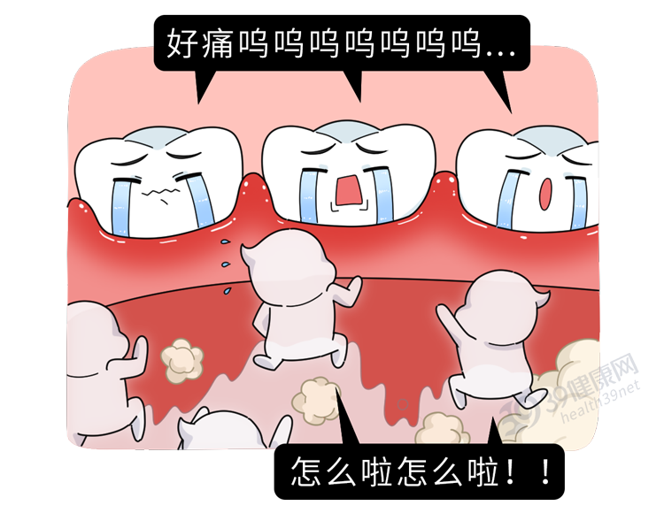 Don't underestimate "sleeping drooling", if it happens frequently ...