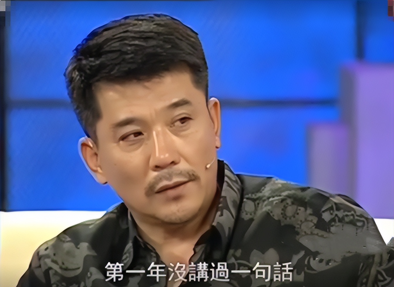 Fu Lili: Married to first love Sun Chun for 37 years, 63 years old ...