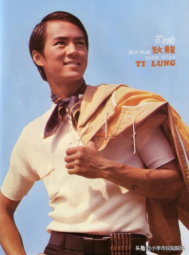 Why is Dillon called Dillon? - iNEWS