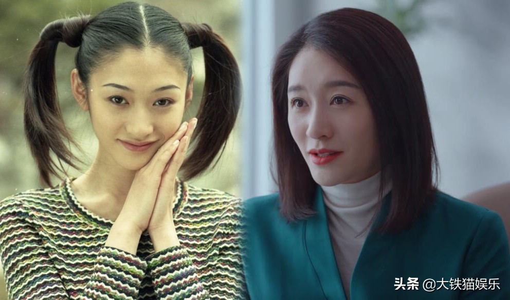 Jin Dong's new drama hits the air, the seven female lead actors have a clear contrast between ...