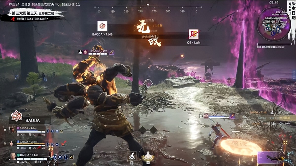 Eternal Calamity NBPL: Is the BAODA team getting better?149 Finals six times double catch ...