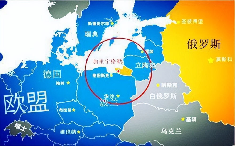 Russian enclave - Kaliningrad, a dagger inserted into the heart of ...