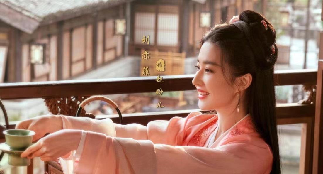 Xing, Chen Yanxi is bitter, will the explosion of "Menghualu" make Chen ...