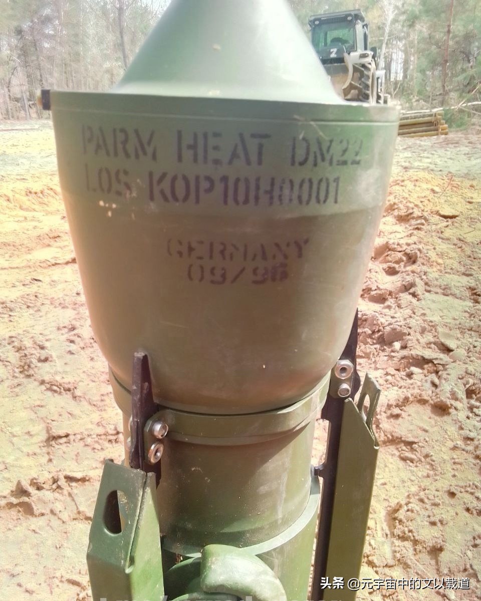 From the Cold War, German anti-tank mines appeared in Ukraine - iNEWS