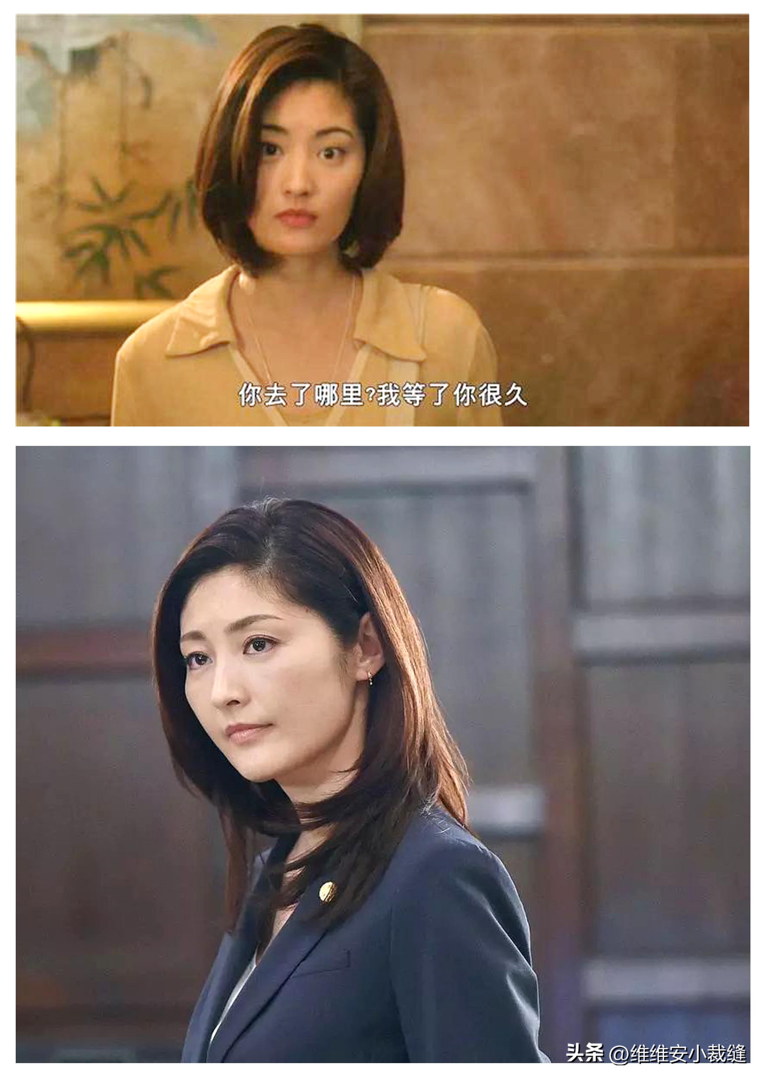 Takako Tokiwa, the former "goddess of Japanese dramas", was in a terrible state, and at the age ...