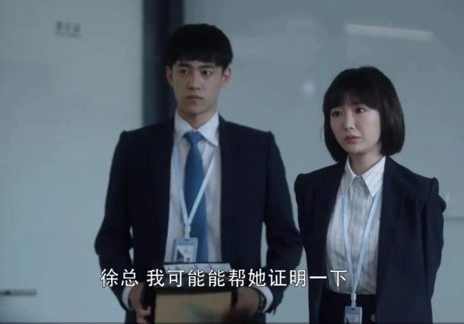 "Thirty Only": Wang Manni's only "customer friend" is Gu Jia? - iNEWS