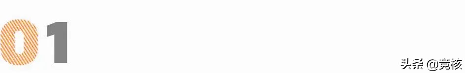 8 years, 29 products, revealing the story behind NetEase's self ...