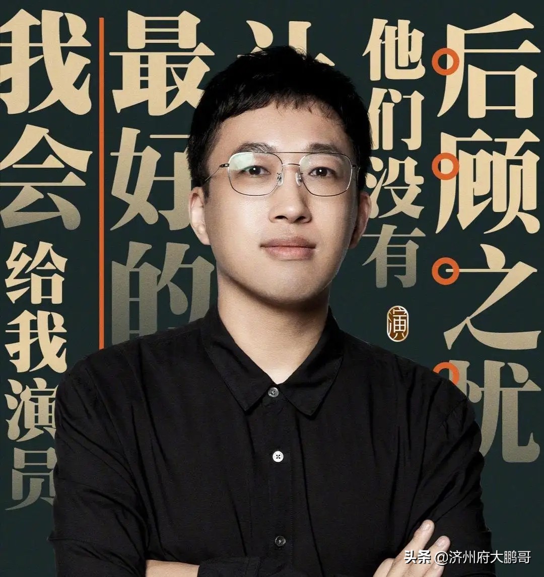 Yu Zheng talks about cultivating newcomers, and he posts a long article ...