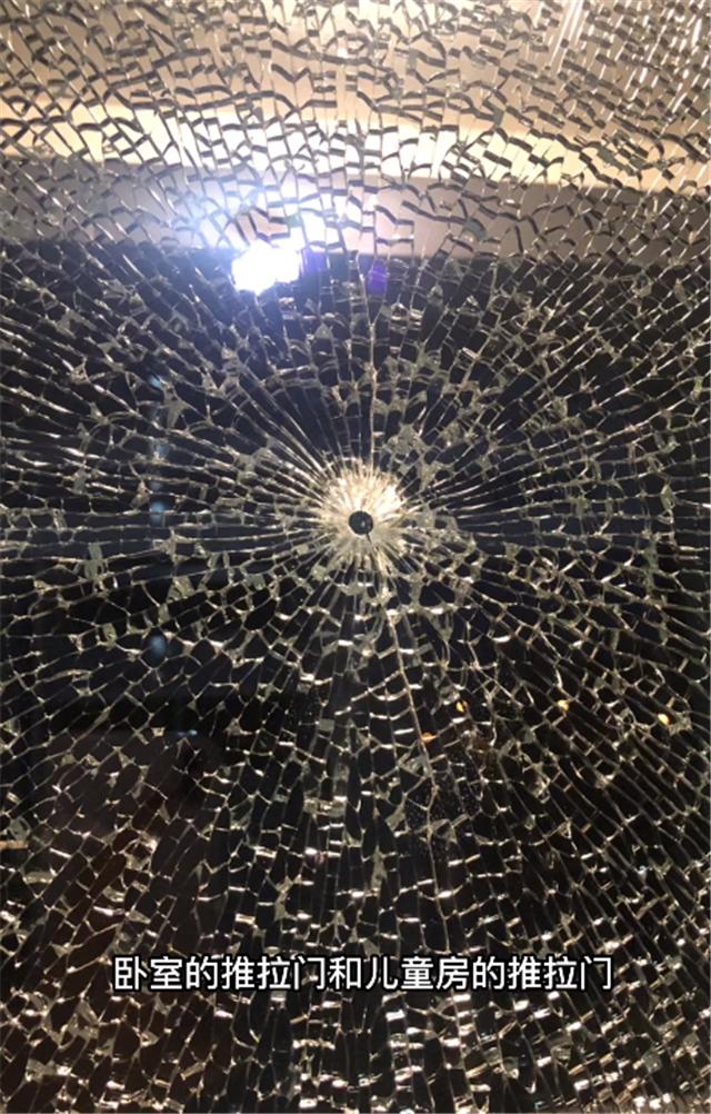 Actress Xing Shan revealed that she suffered a shooting at her home and ...