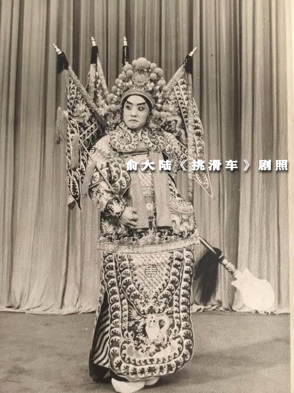 Gao Mukun's outstanding kung fu - iNEWS