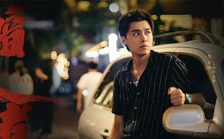 The ending of the 5 protagonists of "Night Walker": Luo Xiang died, Yu ...