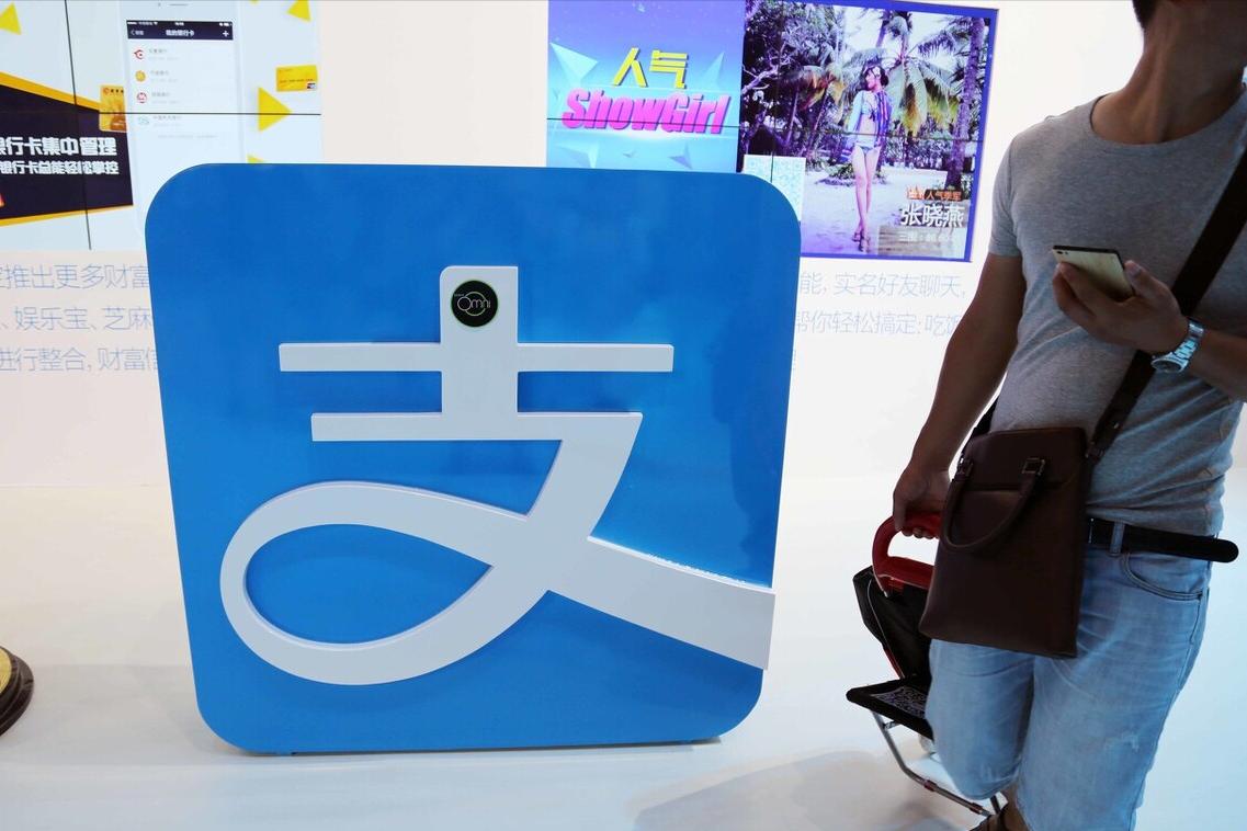 Ant management quits Alibaba's partner, Jiang Fan was kicked out by ...