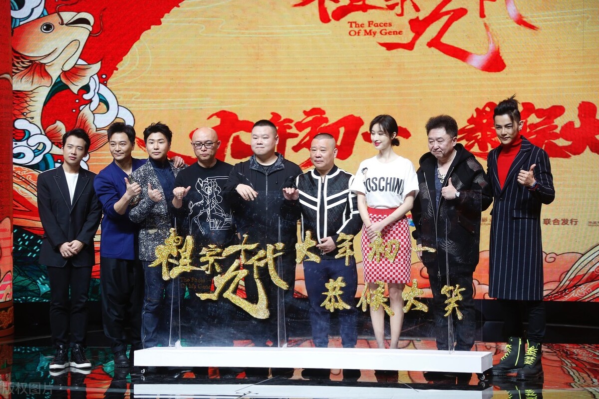 Deyun Club was interviewed again, 86-year-old Cantonese master Huang ...