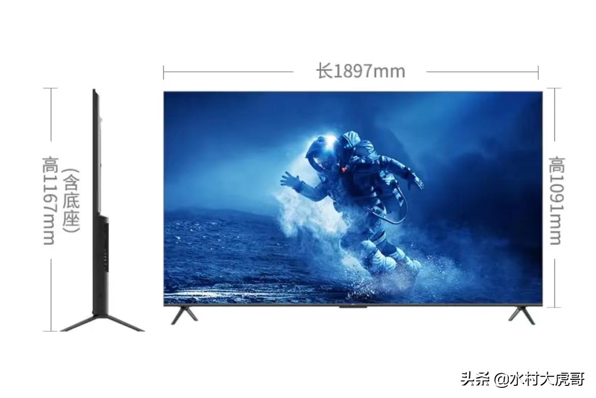 Budget 10,000 to 20,000, how to choose an 85-inch TV? - iNEWS