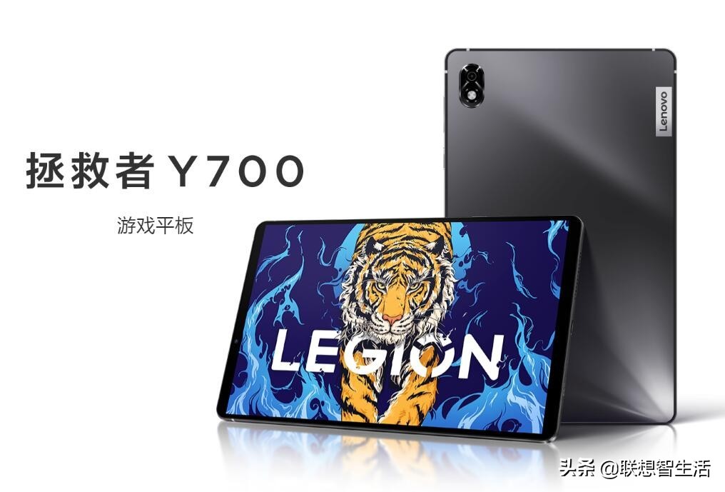 Isn't it fragrant to have a physical plug-in?The Savior Y700 gaming ...