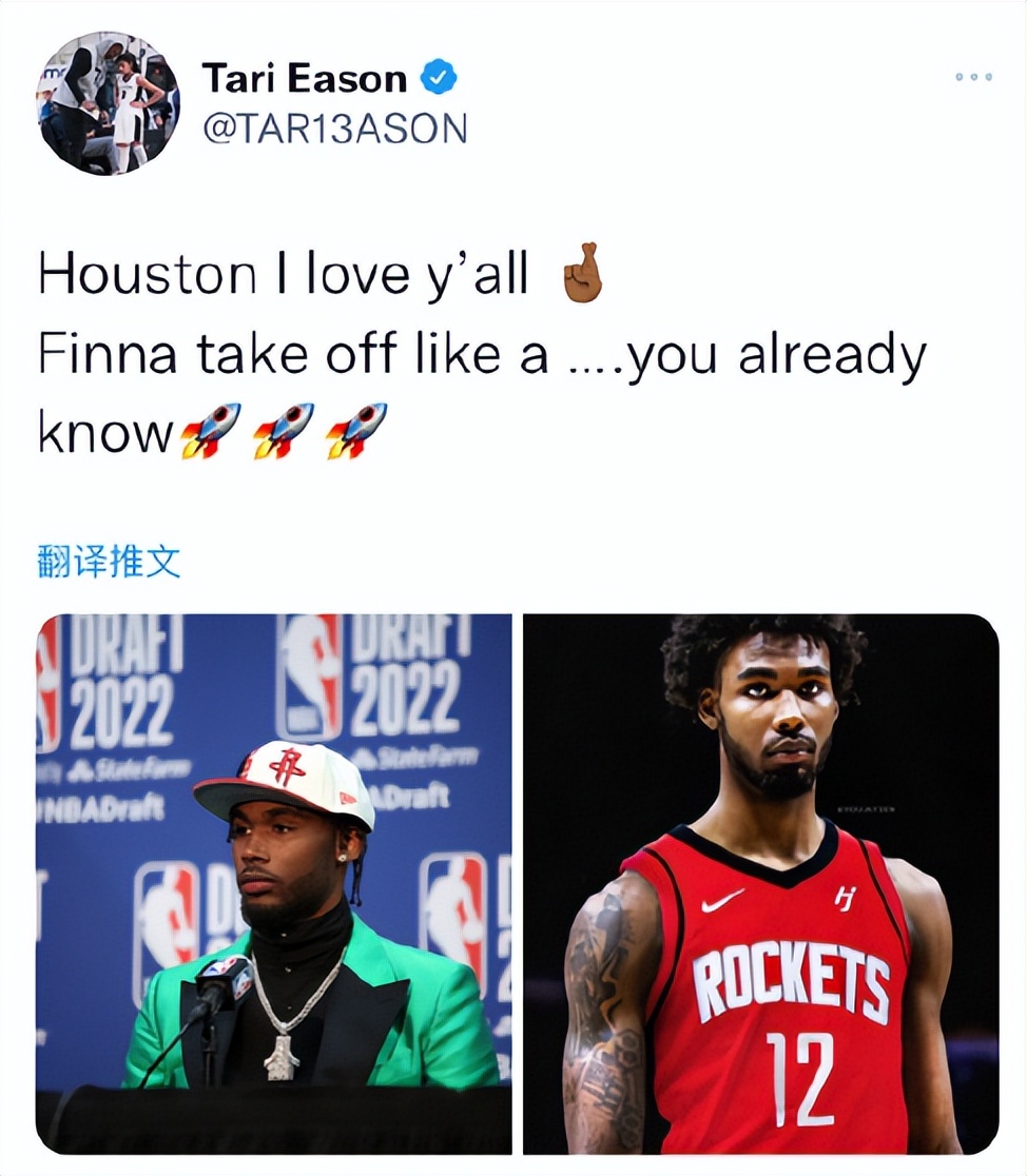 Thank you for the magic!The Rockets save 10 million, Ethan may wear No ...