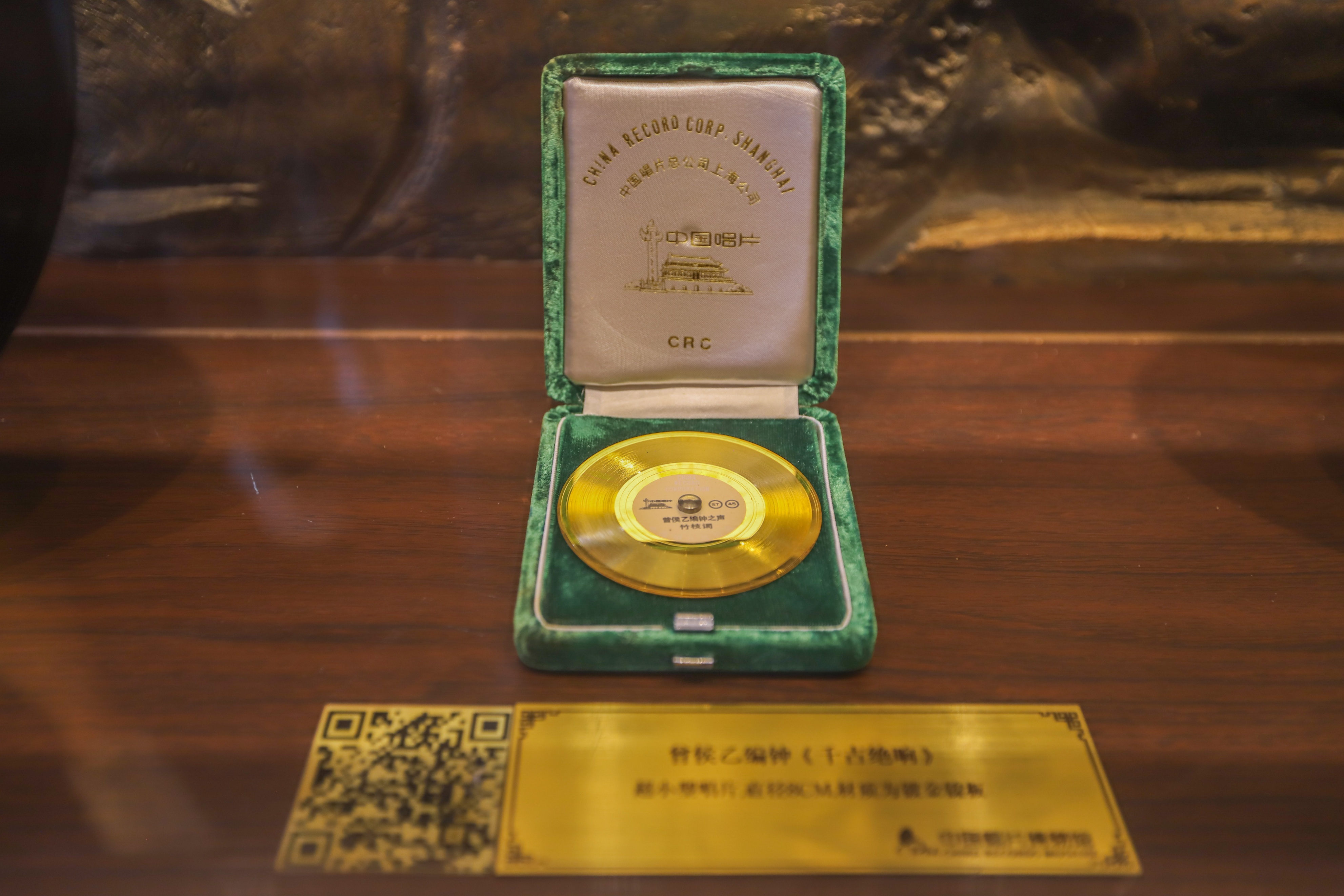 Gulangyu Island tour, check in the China Record Museum, show the ...