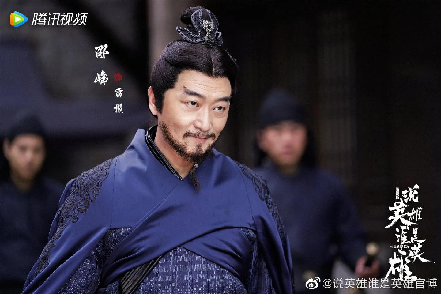 Director Li Muge's "Speaking of Heroes Who Are Heroes" will be ...