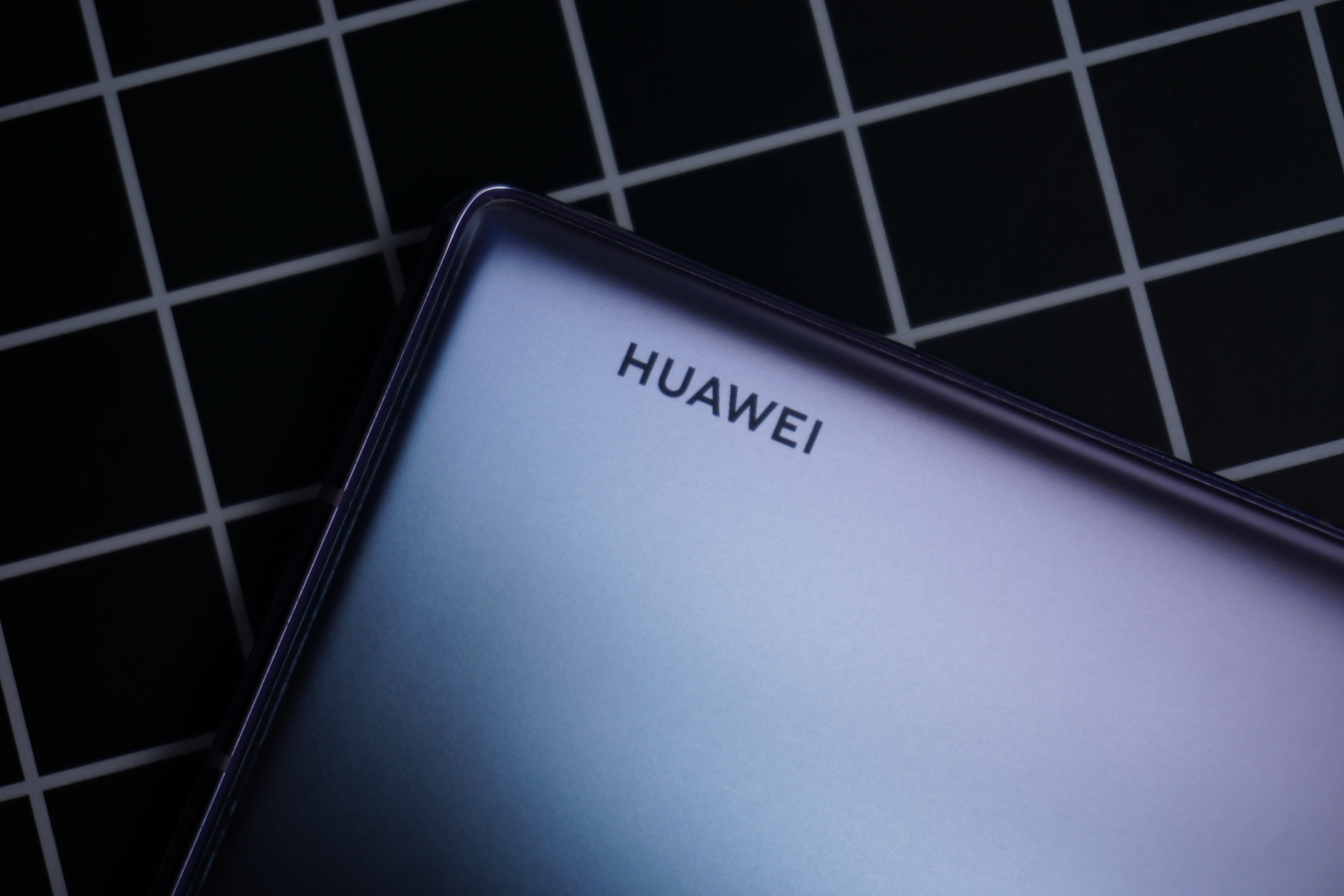 Huawei Quantum Chip Patent Announcement: Contains Multiple Sub-chips ...